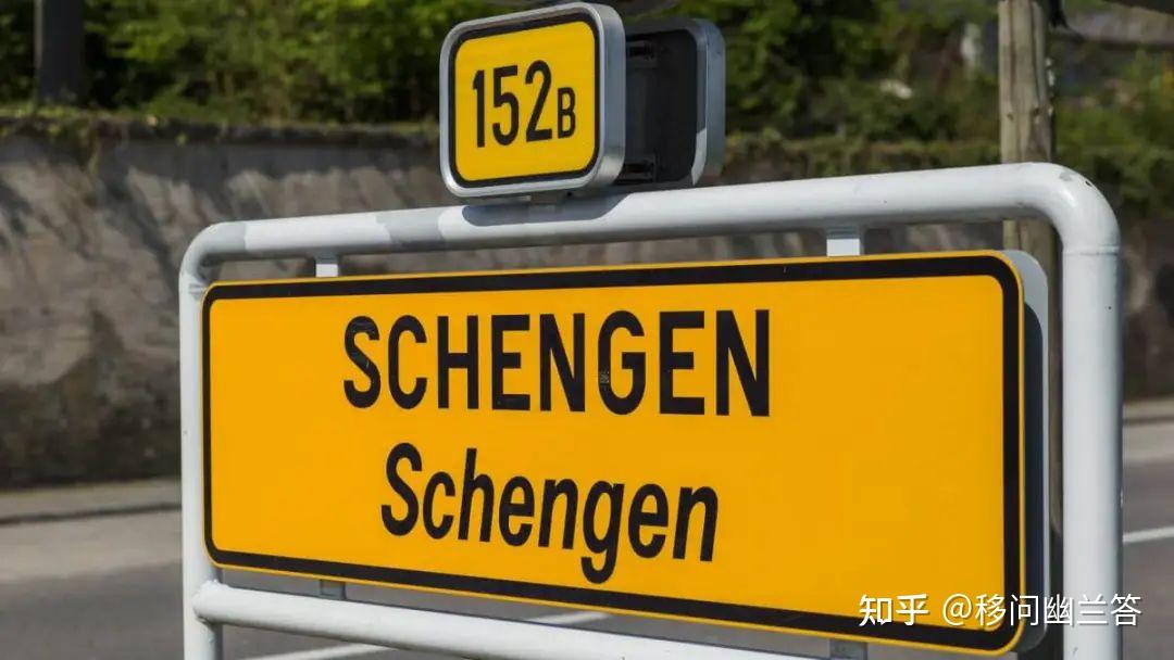 2025欧洲申根签证申请指南 - 知乎