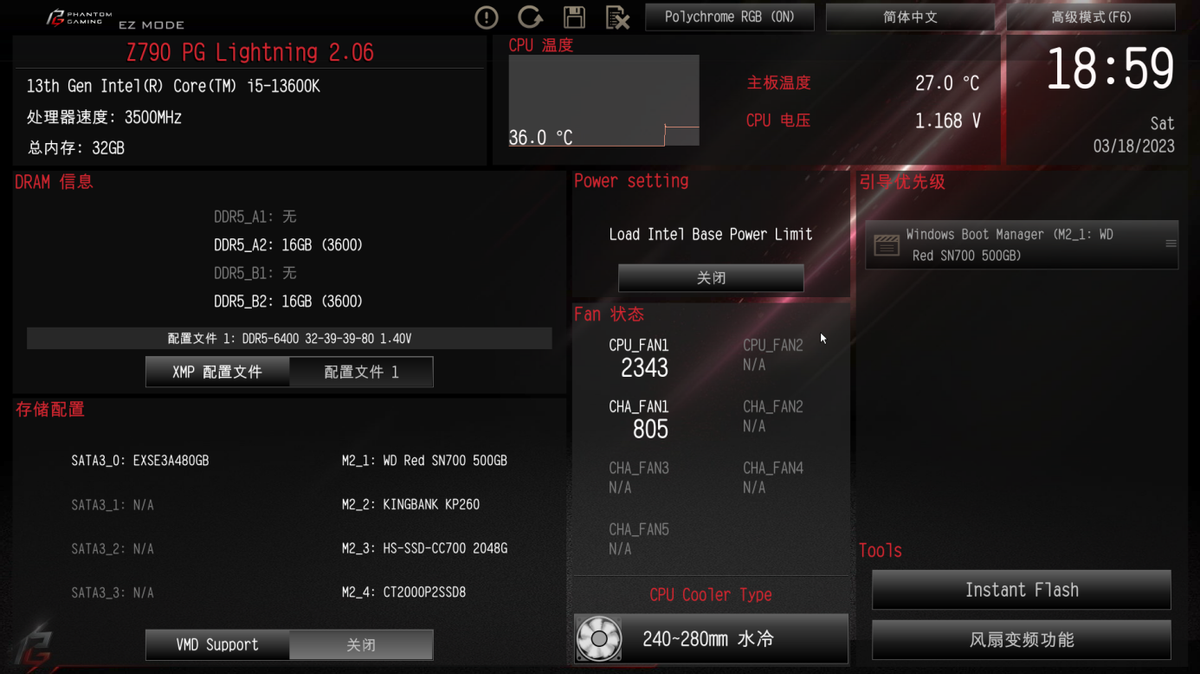 性价比、海力士颗粒丨金百达刃系列DDR5 6400内存开箱评测 - 知乎