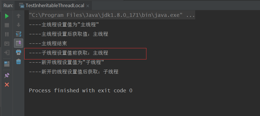 InheritableThreadLocal详解 - 知乎