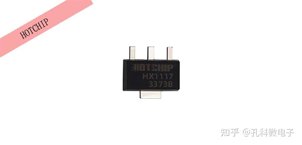 一文读懂LDO与DC-DC电源芯片的区别与应用 - 知乎