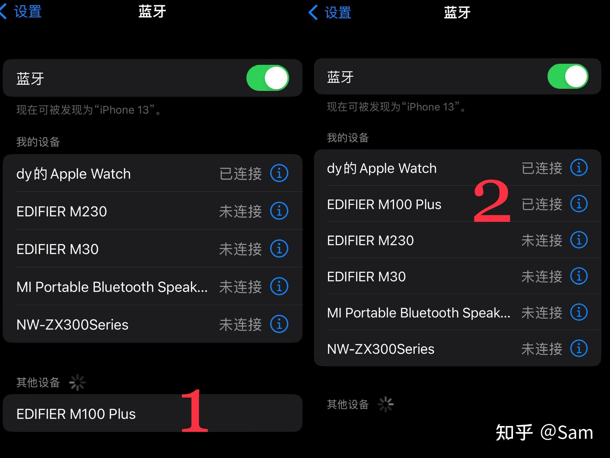 漫步者M100 Plus蓝牙音箱真香测评 - 知乎