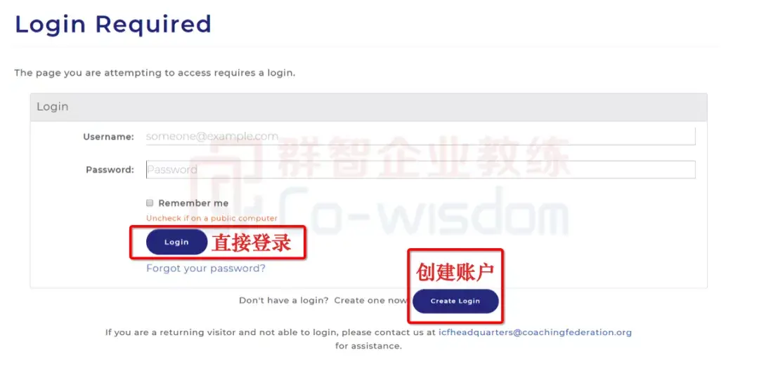 ICF教练 | 详解ACC/PCC教练认证申请全流程 - 知乎