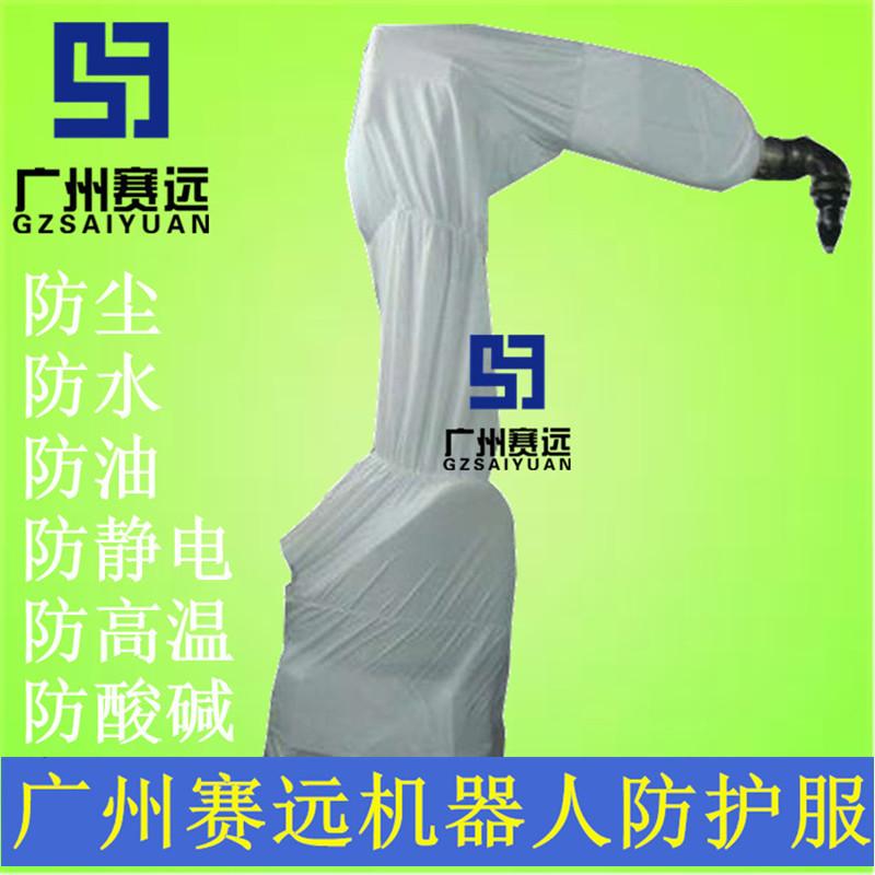 库卡 KR 50 R2500发那科机器人防护服 - 知乎