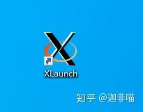 win10+WSL+安装VcXsrv Windows X Server - 知乎