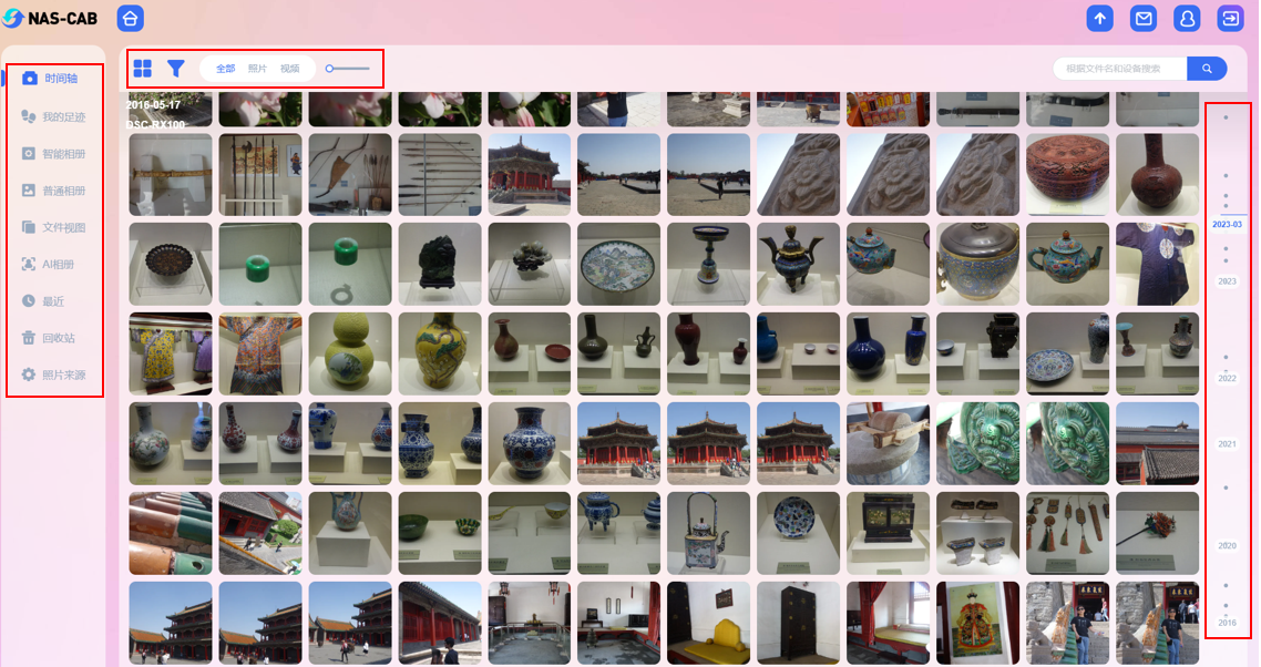 为家中的Windows-NAS插上翅膀——国产良心软件NAS-Cab评测及使用指南 - 知乎