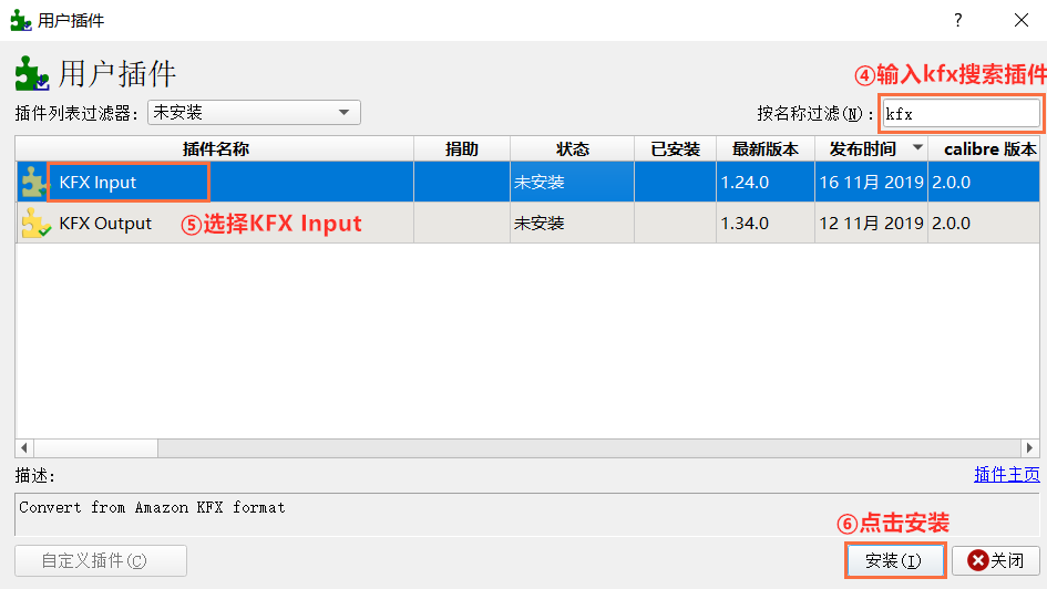 KFX 格式介绍及使用教程 - 知乎