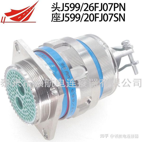 51芯J599系列航空插头圆形电连接器J599/26FJ51PN J599/20FJ51SN J599/24FJ51PN-H - 知乎