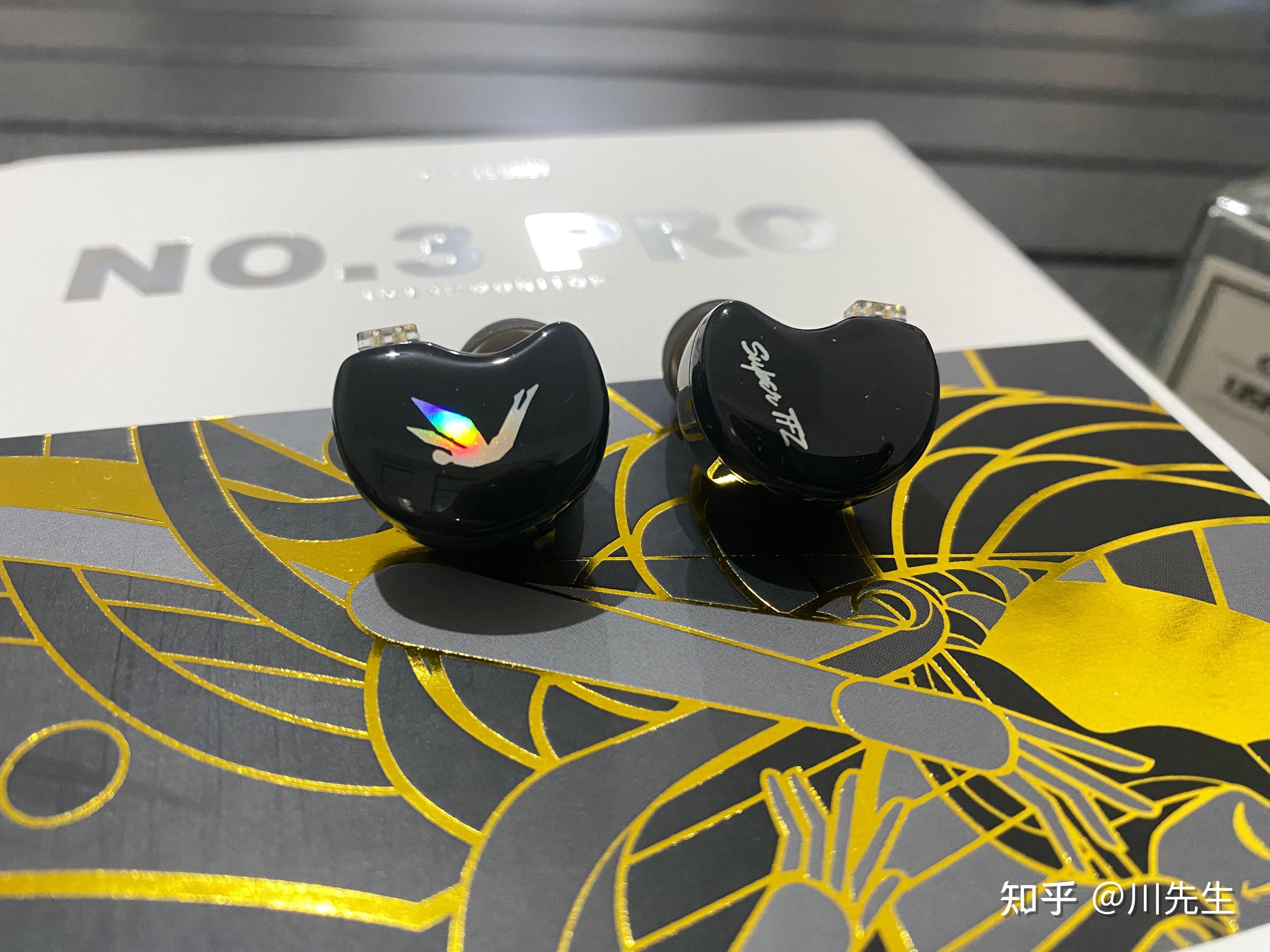 2023年推荐什么hifi耳机？锦瑟香也 TFZ/SUPERTFZ NO.3PRO实测来啦！入门级hifi耳机怎么选？NO.3PRO值得入手吗? - 知乎