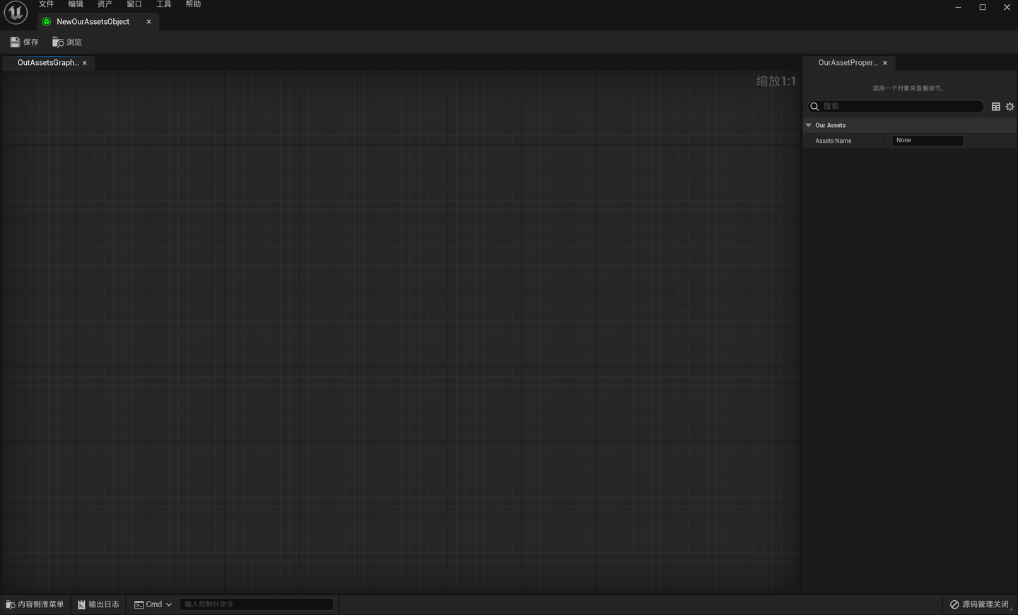 【UE5】使用Slate进行UI开发与编辑器拓展（十）： 创建自定义Node与Schema - 知乎
