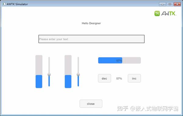 AWTK Designer快速使用指南 - 知乎