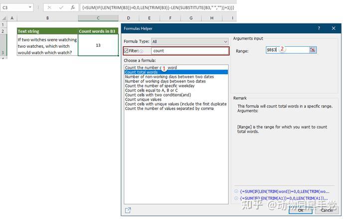 N 款增强数据分析处理能力的 Excel 插件 - 知乎