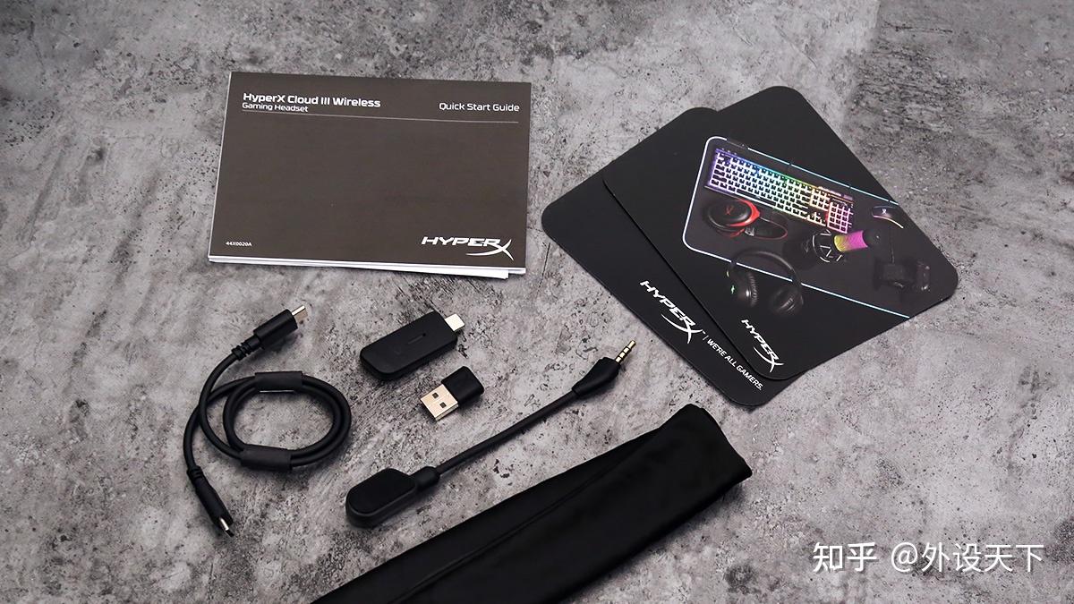 极度未知(HyperX) 飓风3无线版游戏耳机评测：轻便舒适更自由 - 知乎
