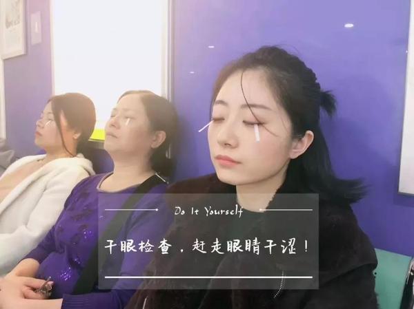 看电脑时间长了眼睛疼?教你几招快速缓解! 知乎
