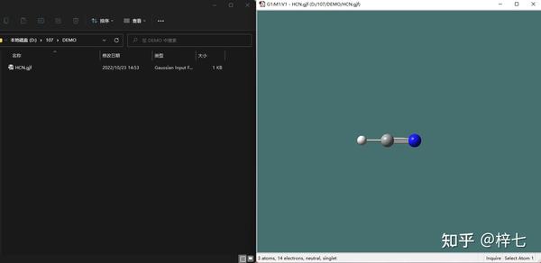Gaussian入门（一）——Windows系统 - 知乎