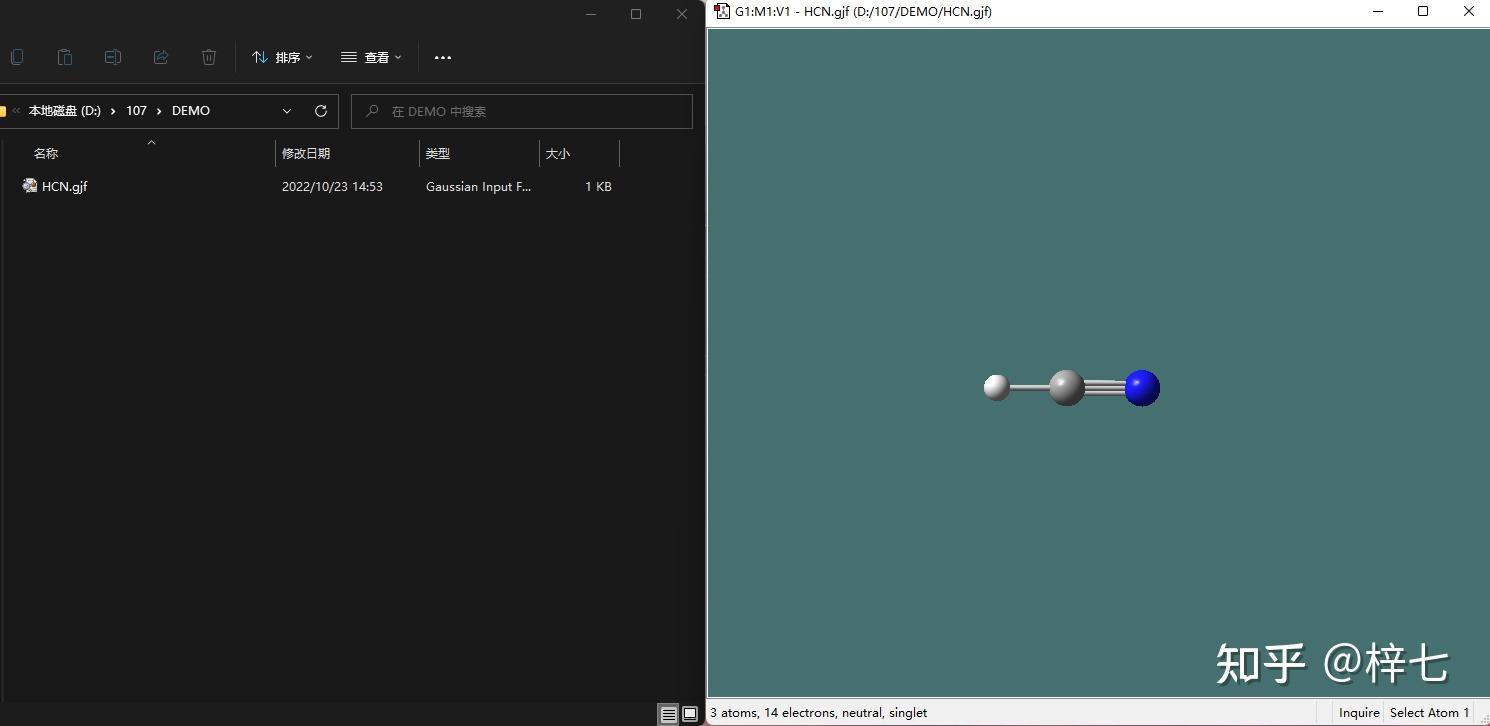 Gaussian入门（一）——Windows系统 - 知乎