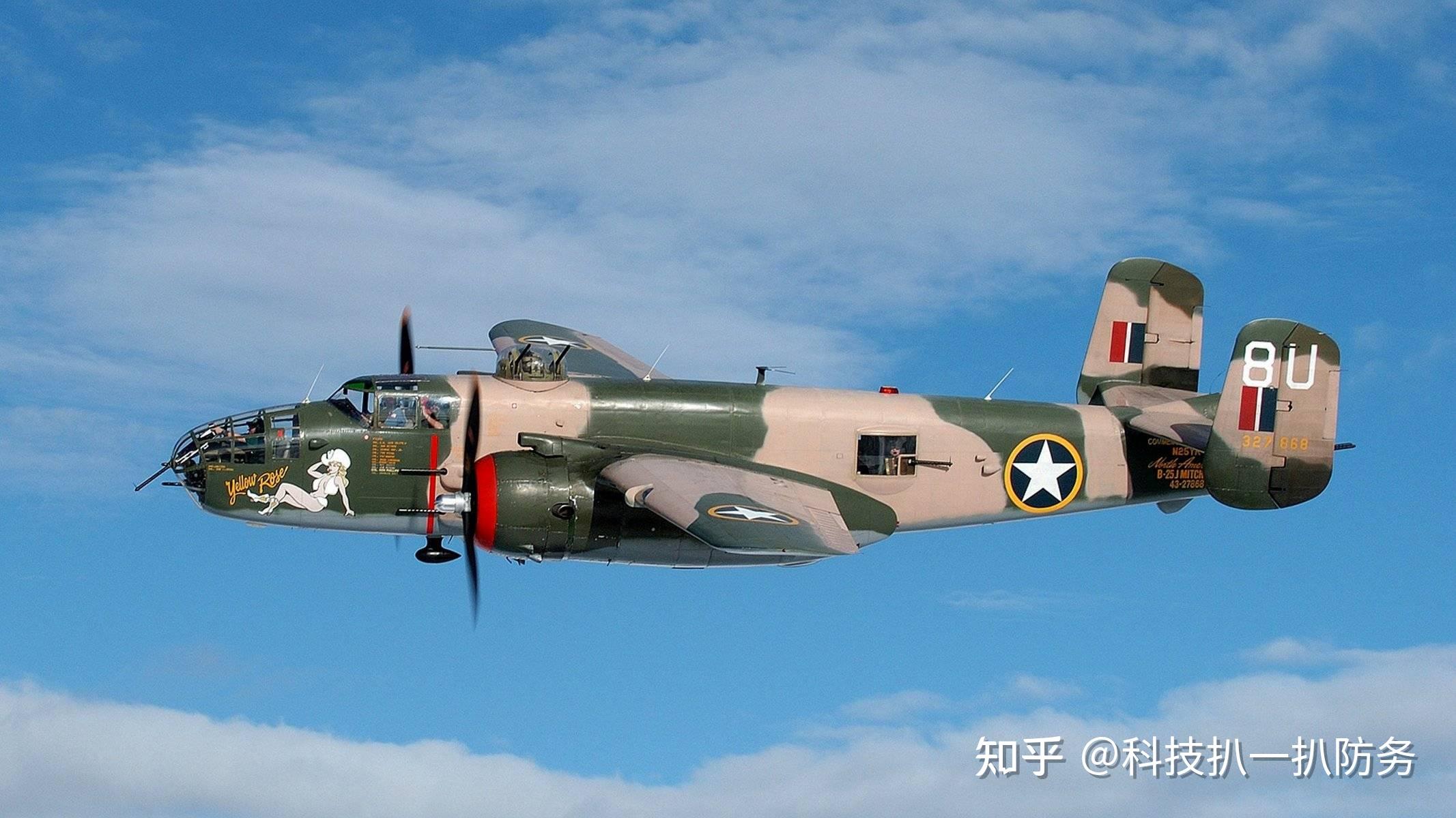 B-25轰炸机大批量配置机枪，攻击火力大增，打响对日首战！ - 知乎