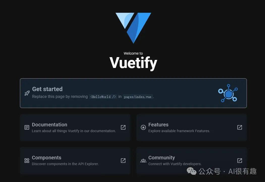 用最简单的方法创建vuetify3项目 - 知乎