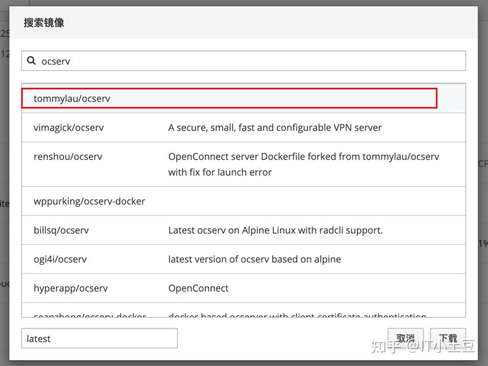 通过cockpit管理容器，安装NAS常用服务 - 知乎
