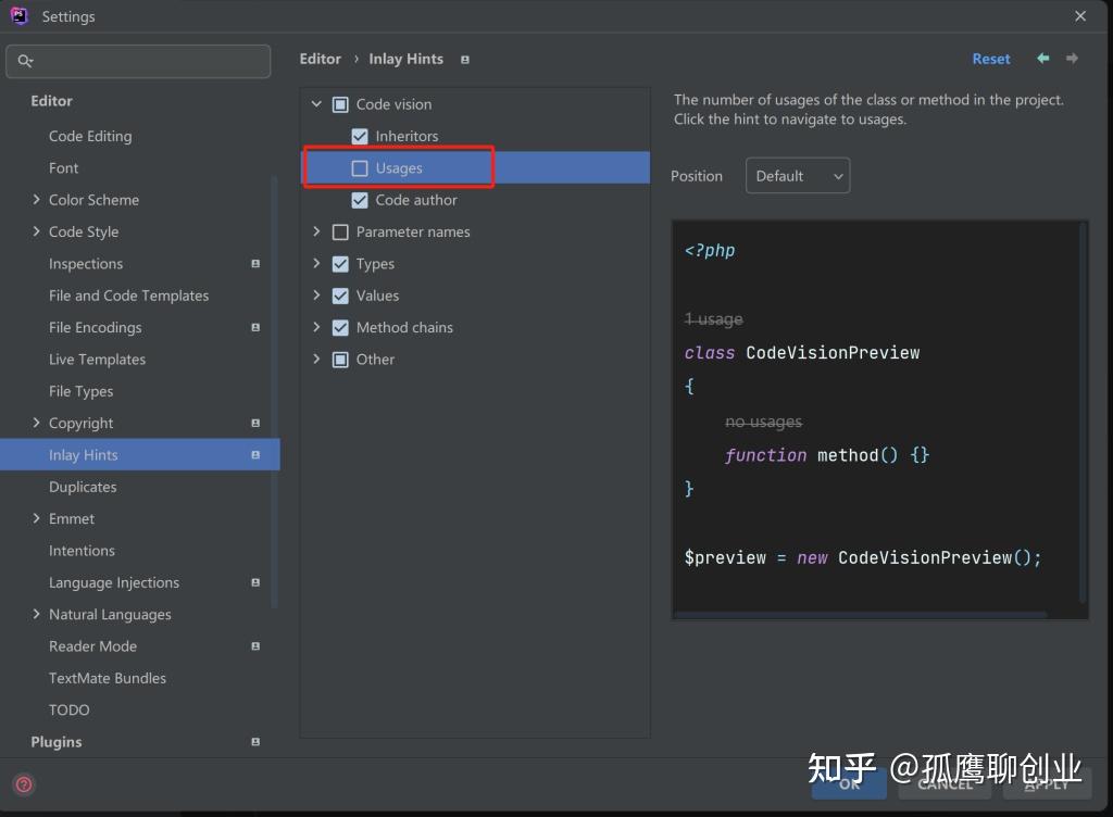 phpstorm2023 IDEA PyCharm WebStorm 去掉 Usages 提示 - 知乎