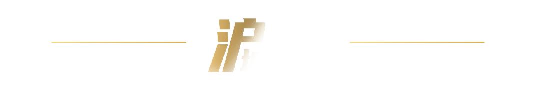 刚刚！央行公布2024年1月LPR - 知乎