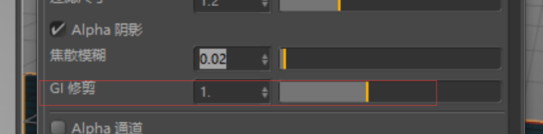 C4D OC渲染器的一些基本设置，一定要看！ - 知乎