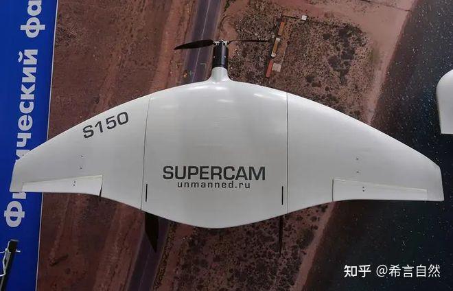 乌克兰俘获俄罗斯 Supercam S350 无人机，准备好好剖析一番 - 知乎