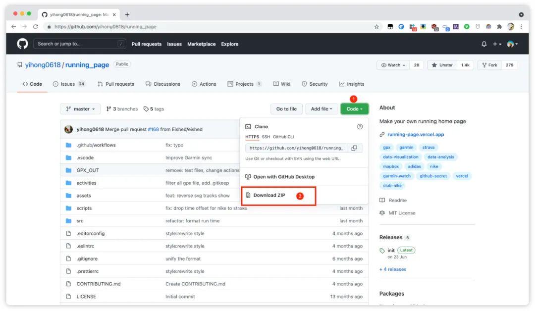 将个人运动数据制作成一个人人可访问的网页 | running_page 项目 - 知乎