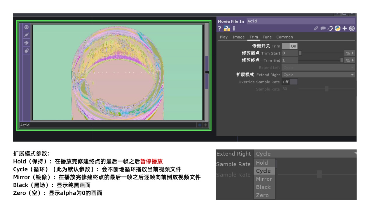 TouchDesigner热门问题集锦2.0 - 知乎