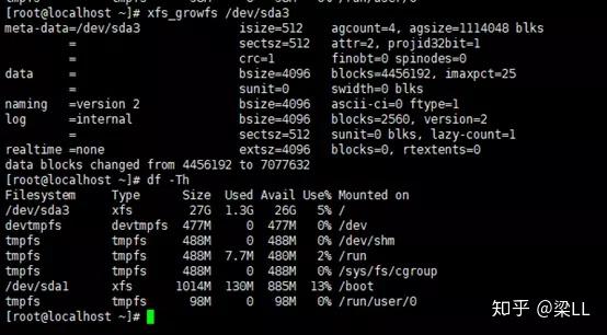 Linux 扩容 / 根分区(LVM+非LVM) - 知乎