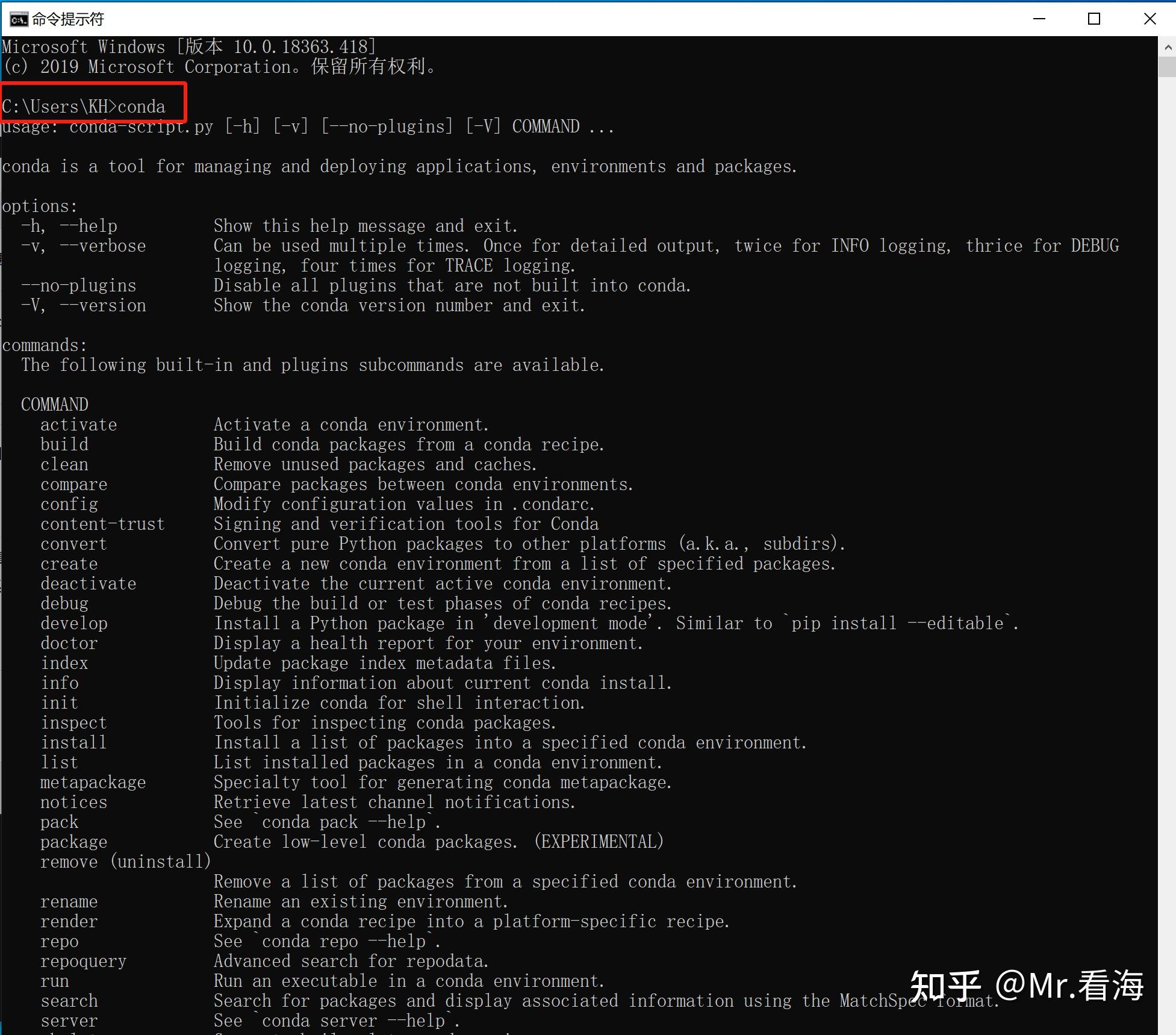 【深度学习-番外1】Win10系统搭建VSCode+Anaconda+Pytorch+CUDA深度学习环境和框架全过程 - 知乎