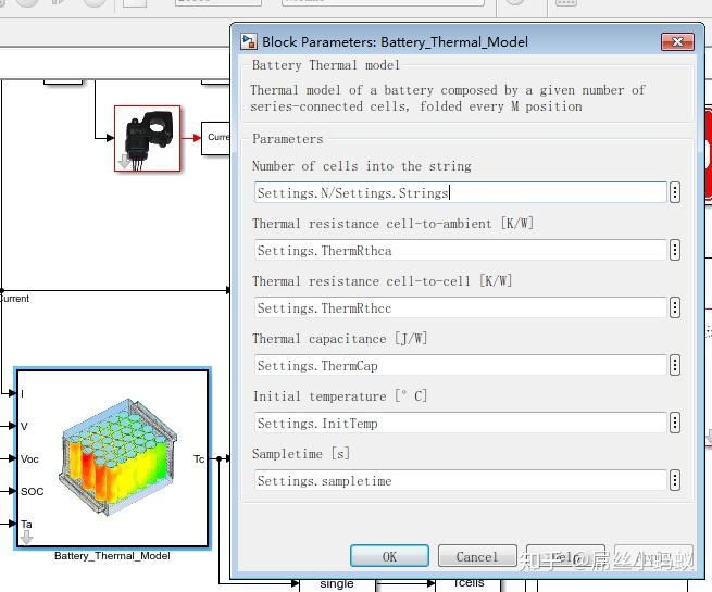 BMS-HIL-Simulink模型分享与算法介绍 - 知乎
