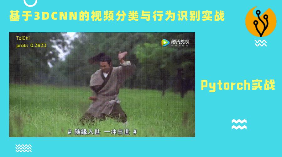 【项目实战合集】计算机视觉毕业设计项目怎么选，超30个经典案例供你选择 - 知乎