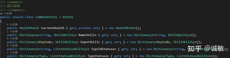 9、如何实现一个灵活、通用的战斗（技能）系统——Entity-Component模式 - 知乎