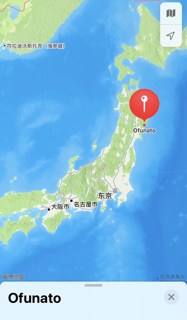 可以从天津海运到Ofunato吗？Ofunato是哪个国家的港口？ - 知乎