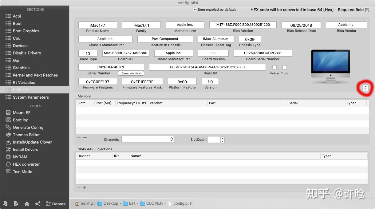 MAC安装教程：制作安装EFI文件 - 知乎