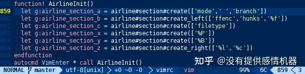 verilog vim 插件推荐 - 知乎