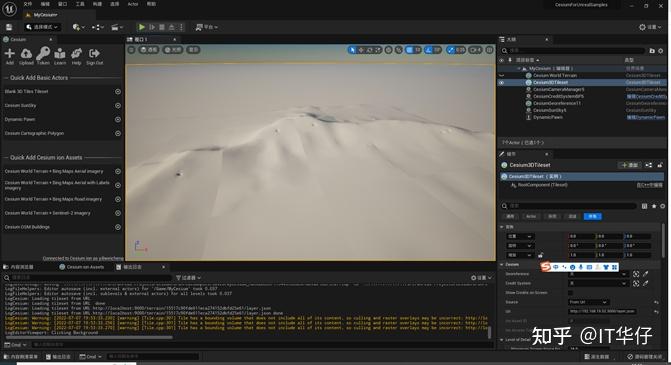 UE5 Cesium for Unreal加载本地各类数据[原创] - 知乎