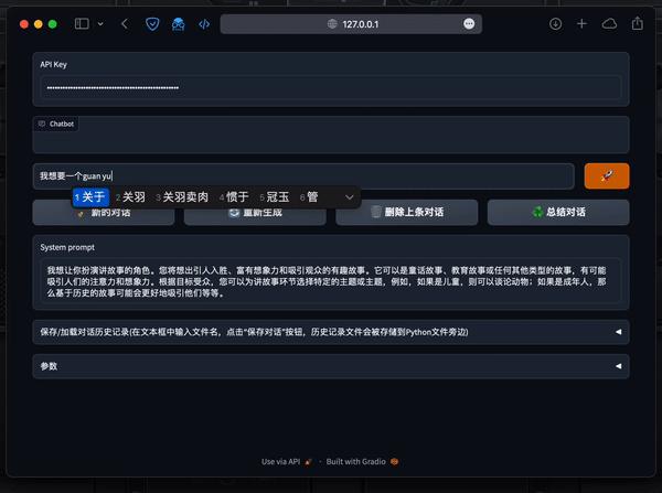 5 个令人惊艳的 ChatGPT 项目，开源了！ - 知乎