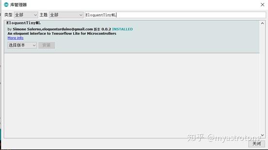 ESP32基于Arduino玩转TensorFlow - 知乎