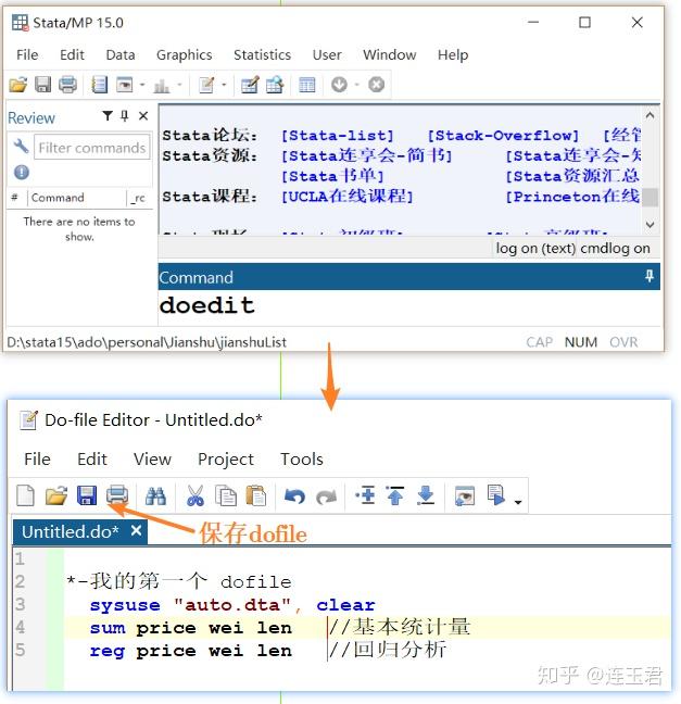 Stata 中 Do-file 编辑器的使用 - 知乎