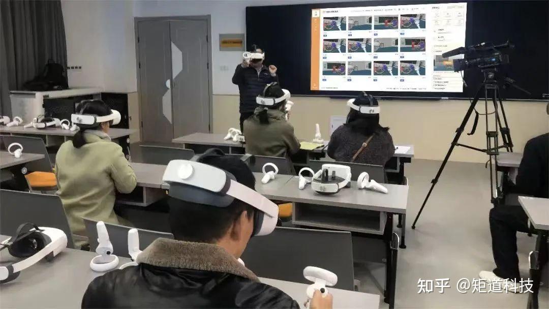 【学校案例】他校的虚拟现实课堂是什么样的？ - 知乎