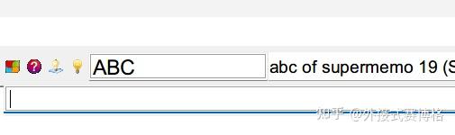 SuperMemo 19 正式发布，截至 BetaG 更新说明列总 - 知乎