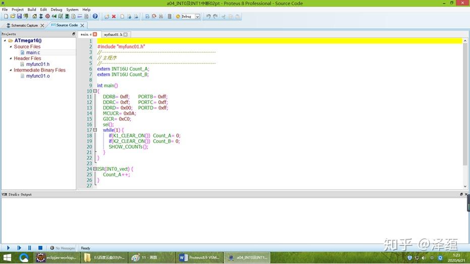Proteus8.9 WINAVR编译器仿真ATmega16系列a04_INT0及INT1中断 - 知乎