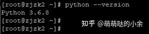 在Linux中搭建Python环境 - 知乎