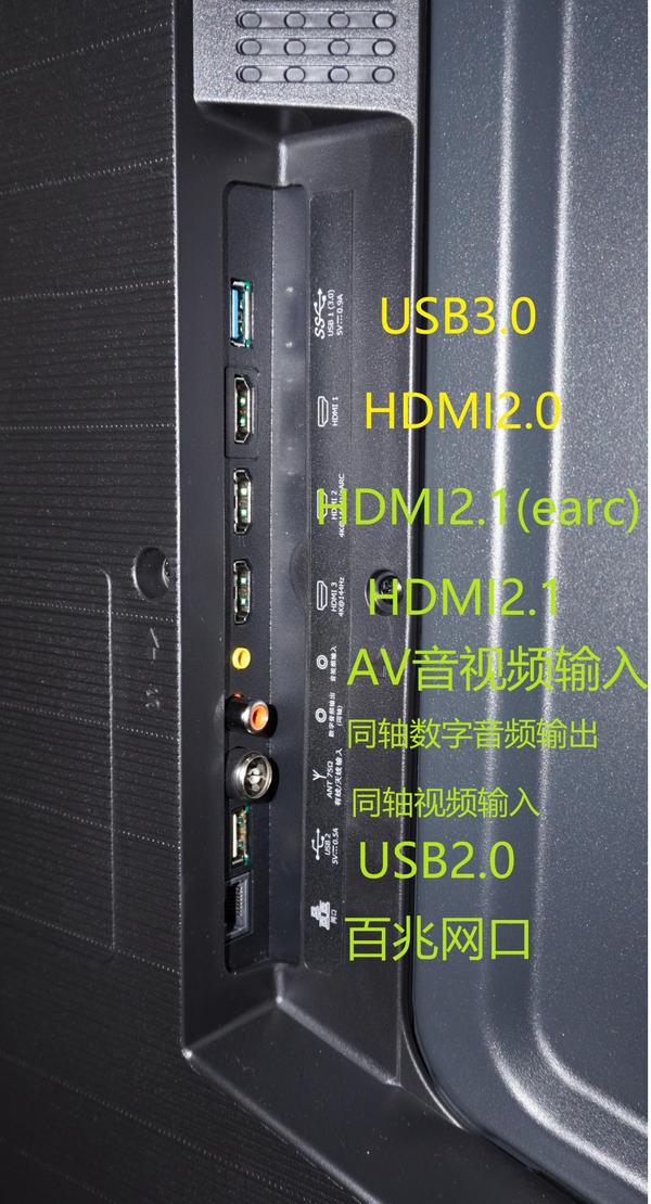 75寸海信电视E75K深度测评：海信Ace2游戏电视是一款全能型的高画质ULED电视 - 知乎