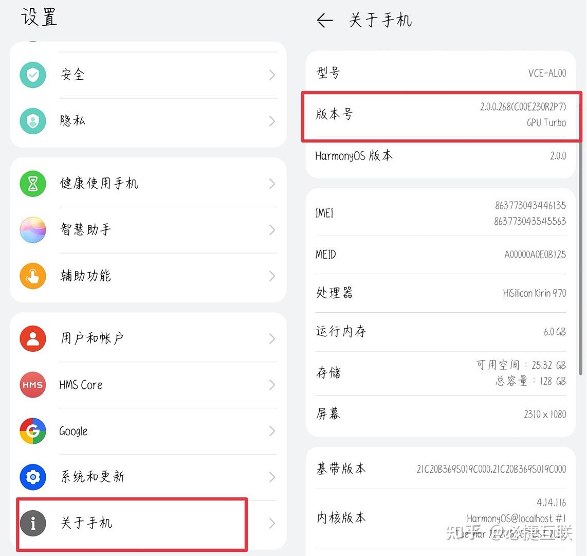 必捷AR00，AR眼镜投屏最佳伴侣 - 知乎