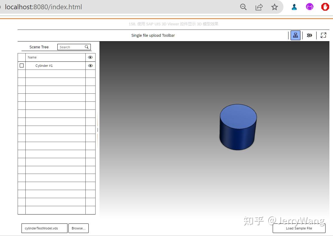 使用 SAP UI5 3D Viewer 控件显示 3D 模型效果试读版 - 知乎