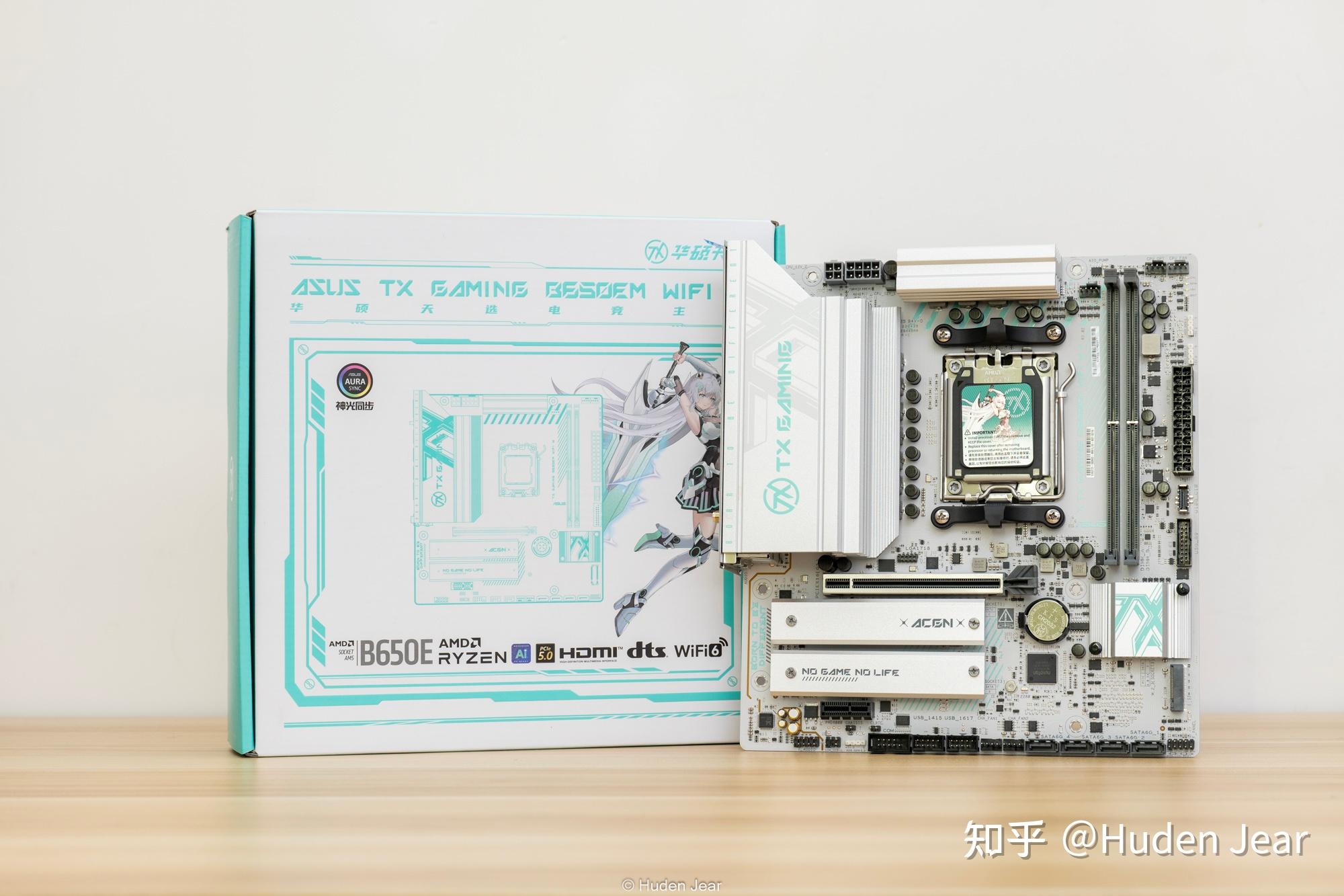 PCIE 5.0性价比神板！天选TX GAMING B650EM首发开箱测试 - 知乎