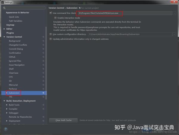 19条 Idea 优化设置技巧 知乎 