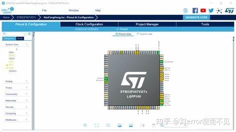 STM32 CubeMX使用指南及最佳实践 - 知乎